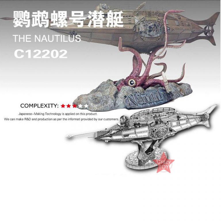 HK Nanyuan Hot Sale The Nautilus Submarine C12202 Diy 3D Metal Model ...