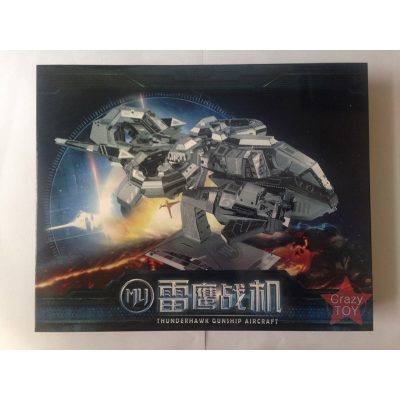 MU StarCraft 2 Terran Banshee Thunderhawk Gunship TGA-S01 DIY 3D Metal ...