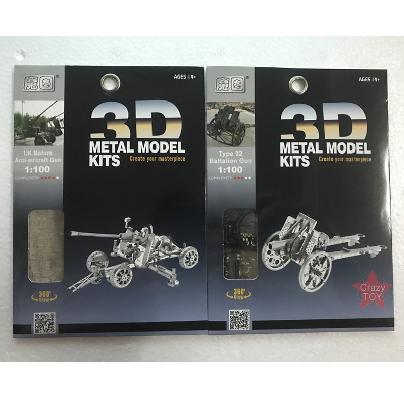 3D Metal puzzle – Buy 3d metal model puzzle cheap toy from crazytoys