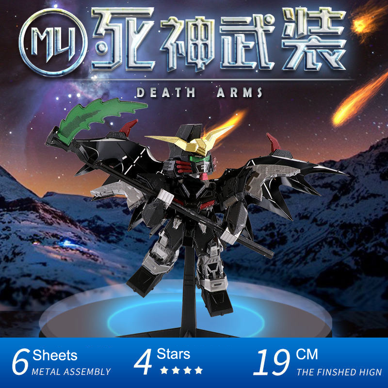 MU Gundam Death Arms YM-N032 DIY 3D Assemble Metal Model Kits Nano ...