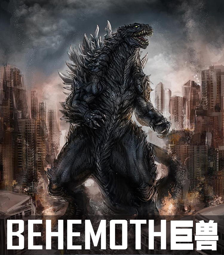 Microworld Big Size Behemoth Godzilla Monster Z013 DIY 3D Metal Puzzle ...