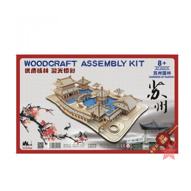 3D Wooden puzzle Suzhou Gardens Architecture DIY Assemble Model Kits ...