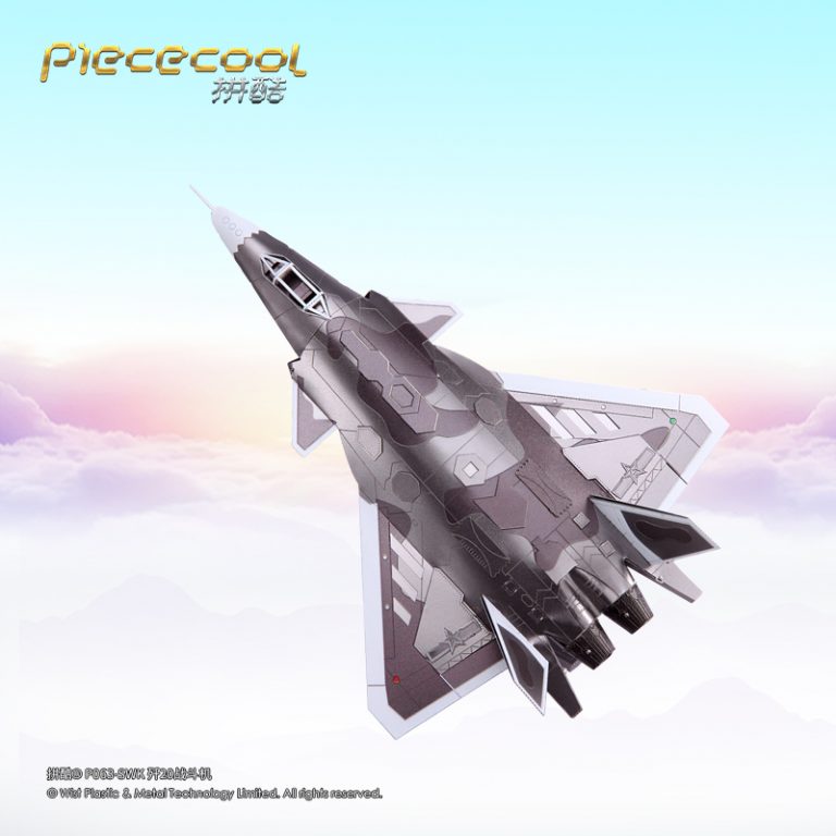 Piececool J20 JET 3D Metal Model Kits DIY Assemble Puzzle Laser Cut ...