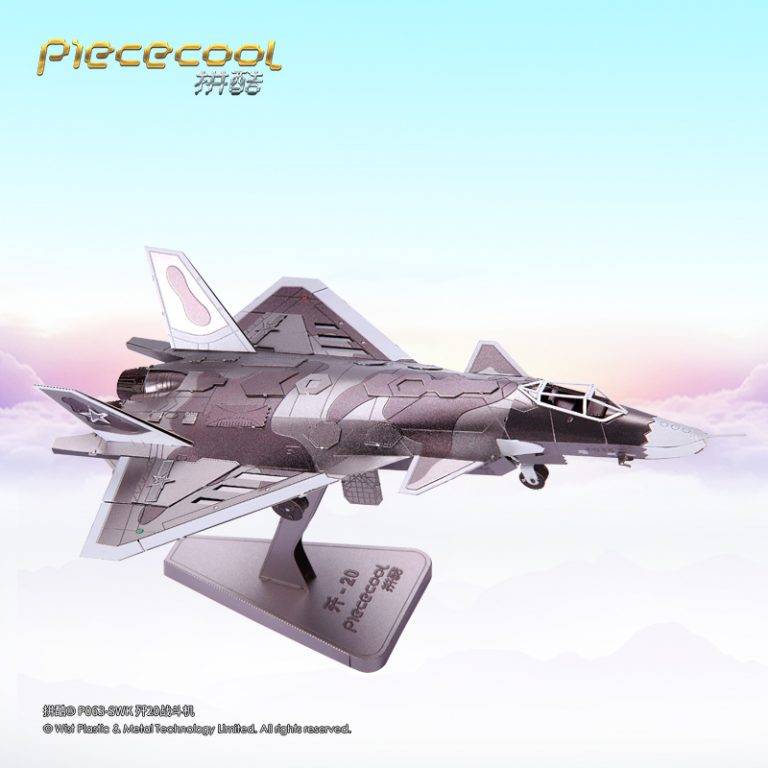 Piececool J20 JET 3D Metal Model Kits DIY Assemble Puzzle Laser Cut ...