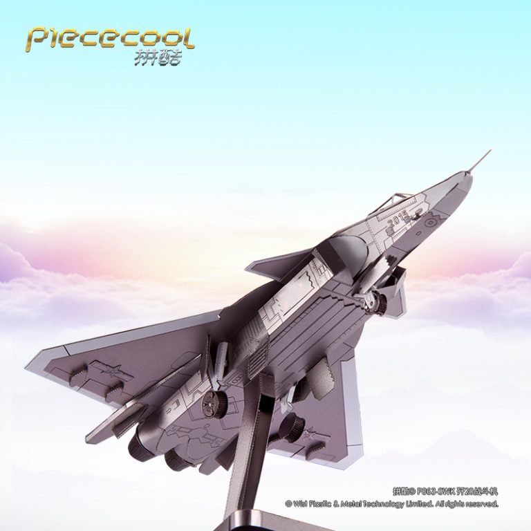 Piececool J20 JET 3D Metal Model Kits DIY Assemble Puzzle Laser Cut ...