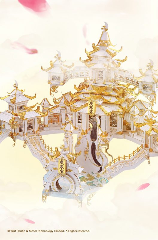 Piececool The moon palace 3D Metal Model Kits DIY Assemble Puzzle Laser ...