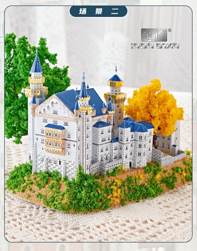 IRON STAR New Swan Stone Castle 3D Metal Model Kits DIY Assemble Puzzle ...