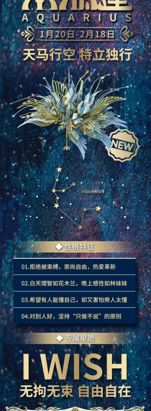 Piececool One Thousand Origami Carnes for Aquarius(1.20-2.18) 3D Metal ...