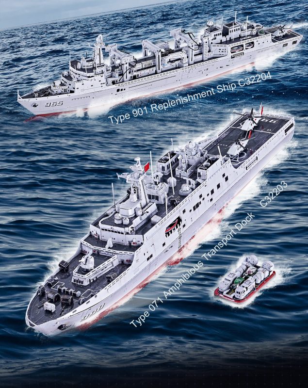 IRON STAR Type 901 Replenishment Ship 3D Metal Model Kits DIY Assemble ...