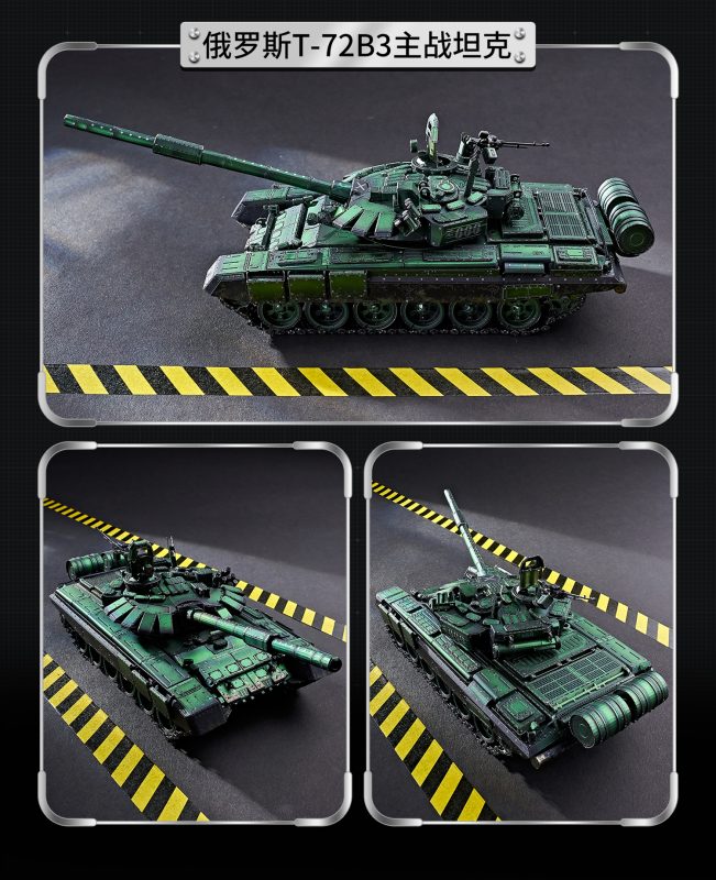 IRON STAR Main Battle Tank T-72B3 3D Metal Model Kits DIY Assemble ...